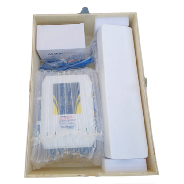 Boetmann Solar Submersible / Borehole Pump with Control Box - 300W ...