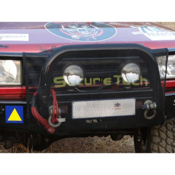Securetech - Radiator Seed Net - 500mm x 800mm - Omega Store
